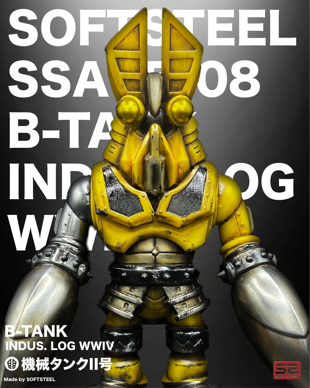 B-Tank Indus log WWIV – Soft Steel