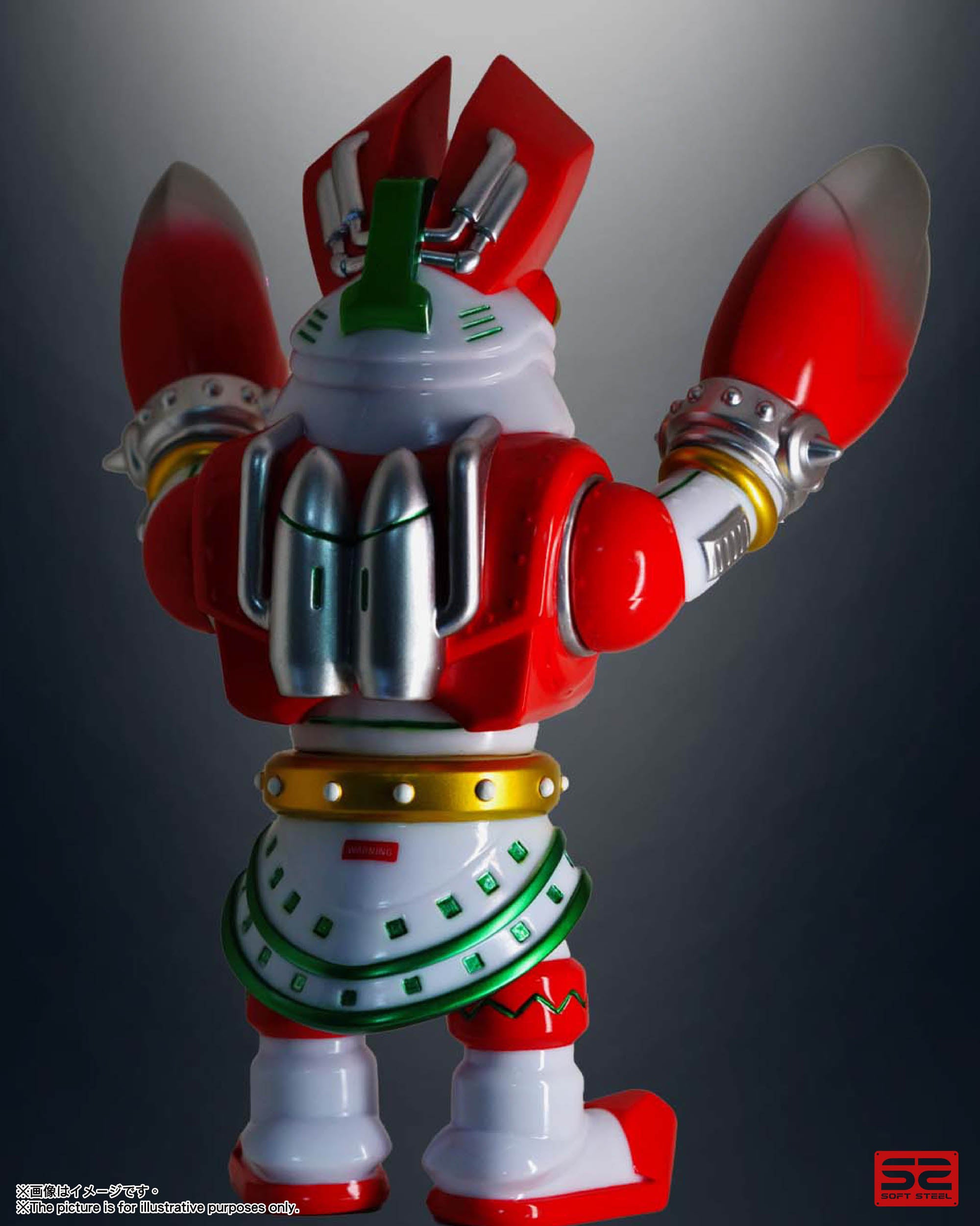 B-Tank SSA5-III – Soft Steel